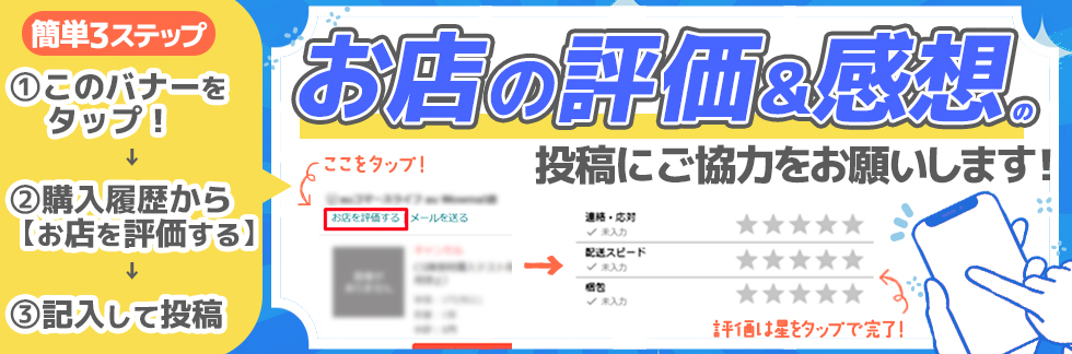 SVEC スニーカー 3E相当 EEE ユニセックス 通勤 通学 アウトドア キャンプ イベント フェス きれいめ 普段使い ジャーマントレーナー ホの通販はau PAY マーケット - 靴の ...