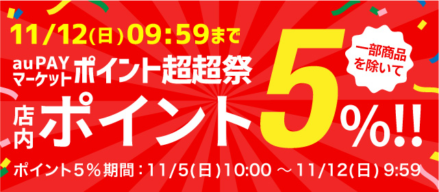 お歳暮 ギフト タオルセット コンテックス タオル kontex プラスカラー ギフトセット フェイスタオル KF-2260 PLUS COLOR 今治タオル タの通販はau PAY ...