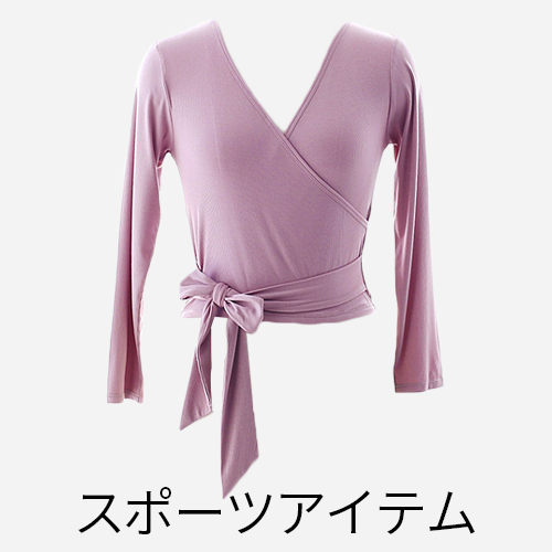 Karly Shop Tバック レディース ストリングショーツ ひもパン サテン セクシー 艶 光沢 大人 かっこいい 可愛い エロい 美尻 響かない 無の通販はau PAY マーケット ...