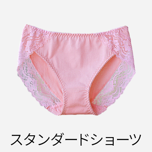 Karly Shop Tバック レディース ストリングショーツ ひもパン サテン セクシー 艶 光沢 大人 かっこいい 可愛い エロい 美尻 響かない 無の通販はau PAY マーケット ...