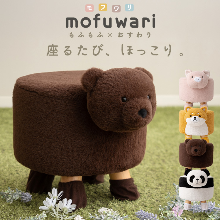 家電 冬物家電 電気暖房家電 ガスファンヒーター都市ガス13A ホワイト