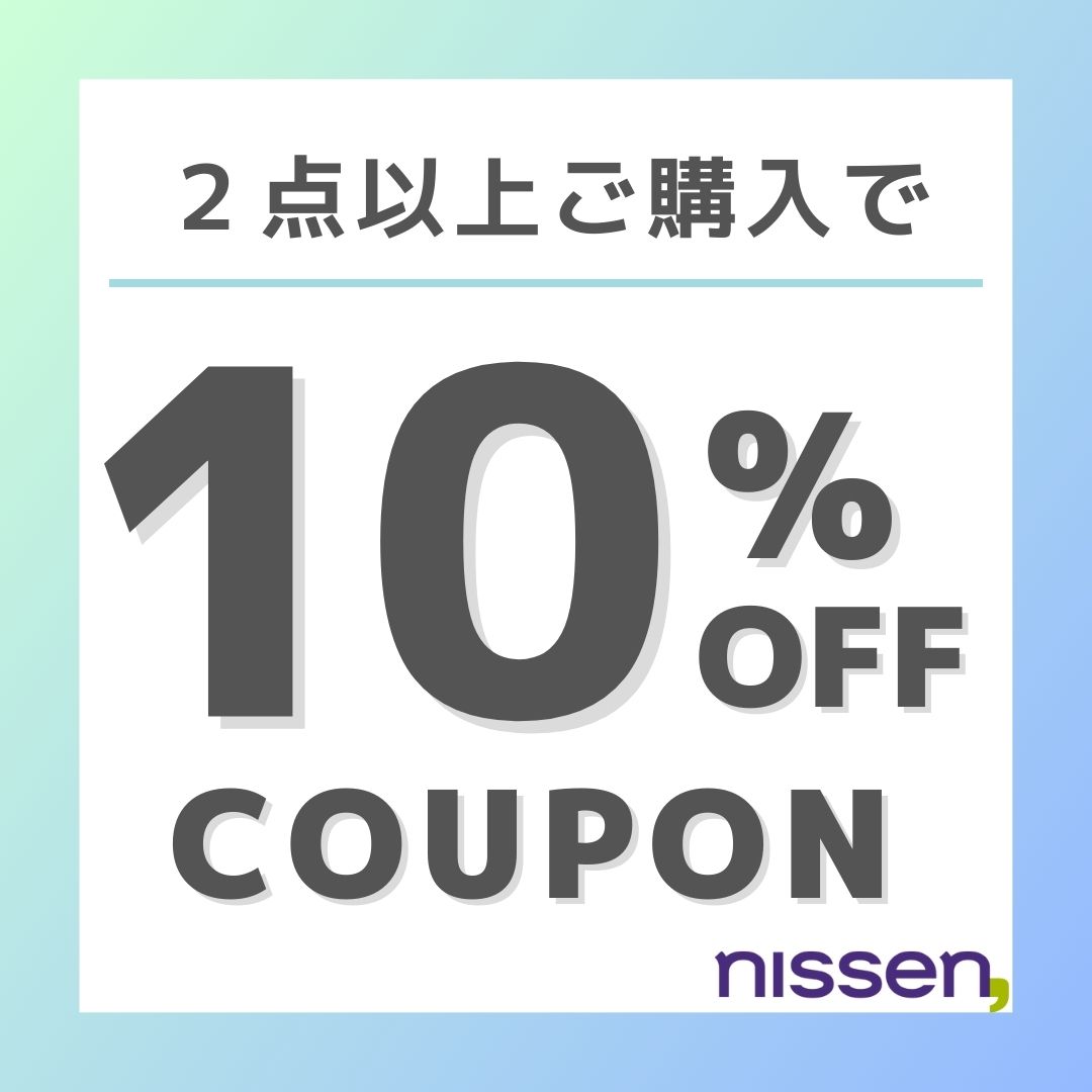 燕三条 軽い力でスーッと切れる千切りピーラー Y ニッセン Nissenの通販はau Pay マーケット ニッセン｜プレミアムは2000円