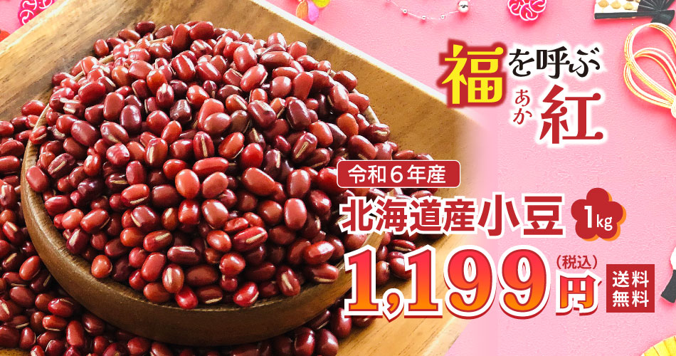 マービー 低カロリーピーナッツクリーム 10g×420袋 宅配便 送料無料