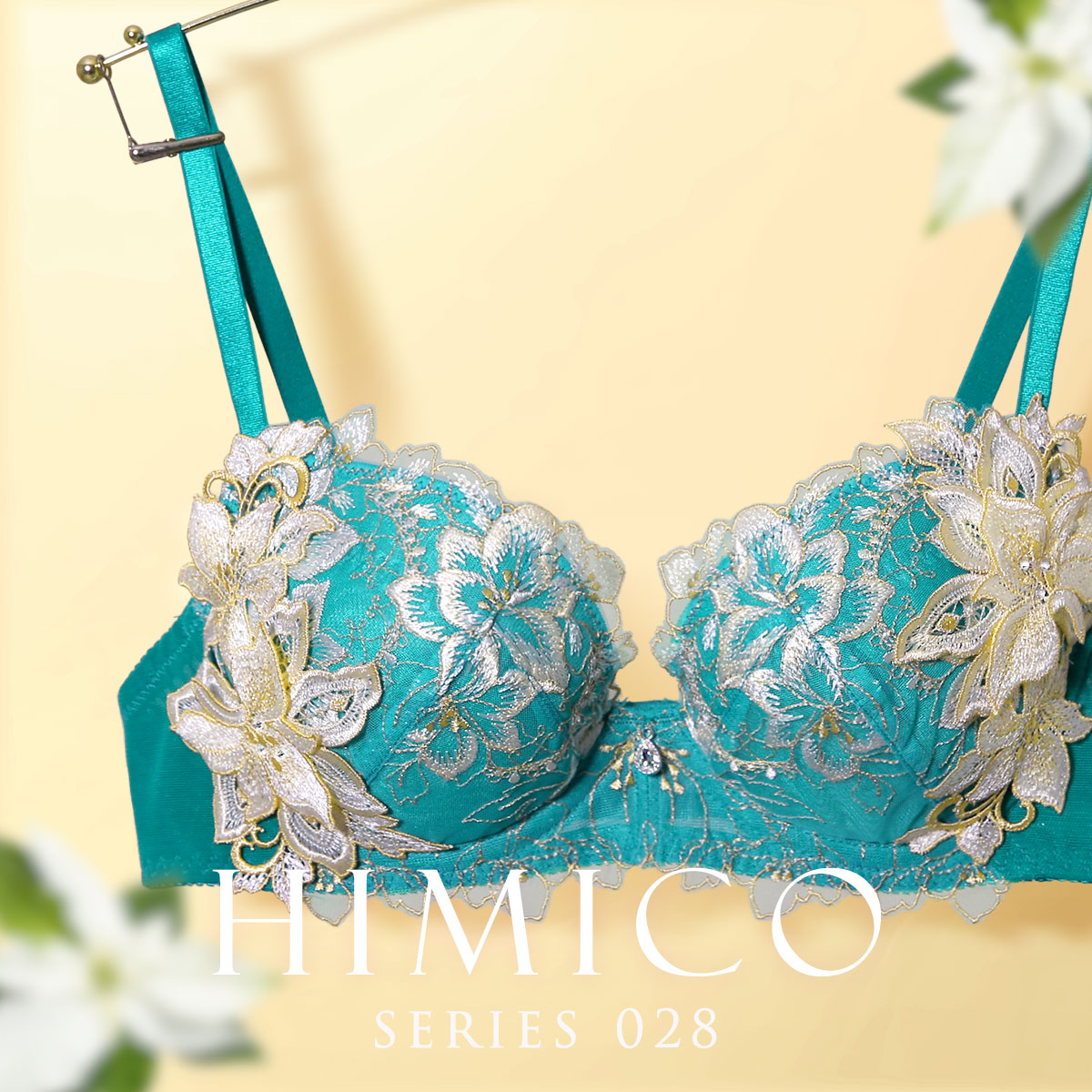 40％OFF HIMICO ヒミコ ブラジャー 大きいサイズ アンダー80 B C D E F 単品 015series ランジェリーの通販はau PAY マーケット - SHIROHATO ...