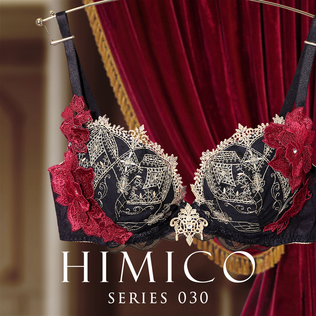 ブラジャー サンエイ 脇高 ロイヤルロージー ブラセット ABCD 脇肉 はみ肉すっきり 脇寄せ ショーツ セット 美胸 谷間 丸胸 SANE 下着 レディース 35%OFFの通販はau ...