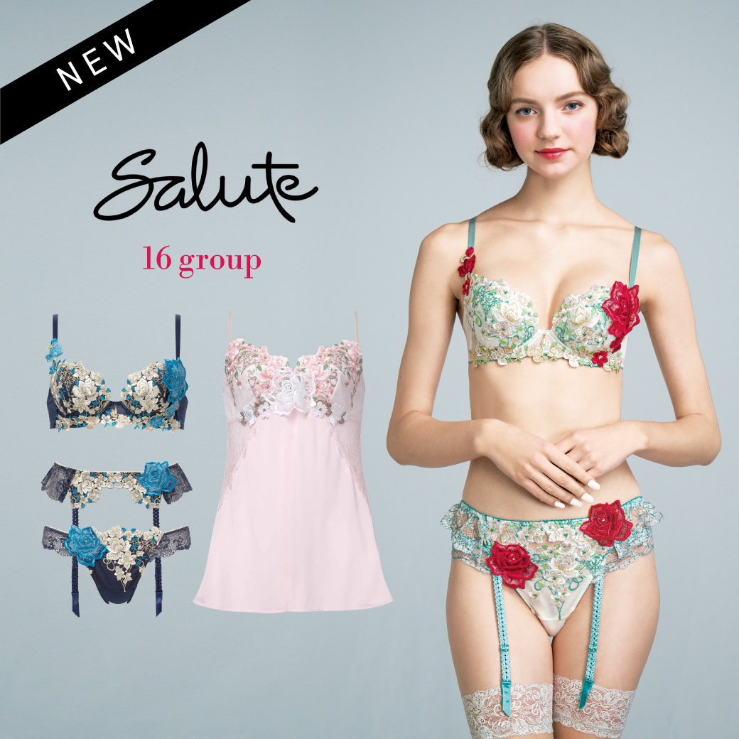 ショーツ ワコール Wacoal サルート Salute 23AW 93G DTJ293 セットアップ ML キャミソール Tバック 下着 レディース 35%OFF 送料無料 メール便(20 ...