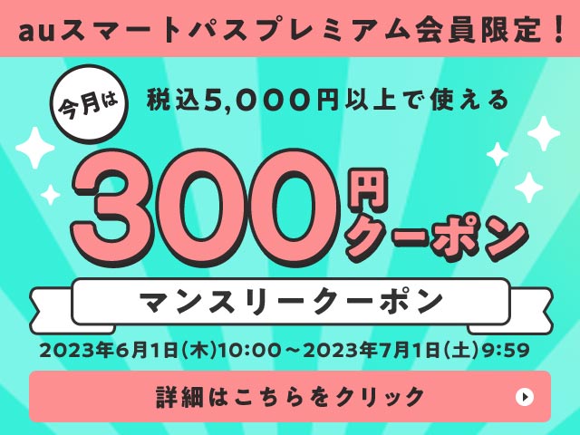 【送料無料】父の日ギフト コーヒーハスクタンブラー入りワンドリップコーヒーギフトの通販はau PAY マーケット - UCC公式オンラインストア au PAY マーケット店 | au PAY ...